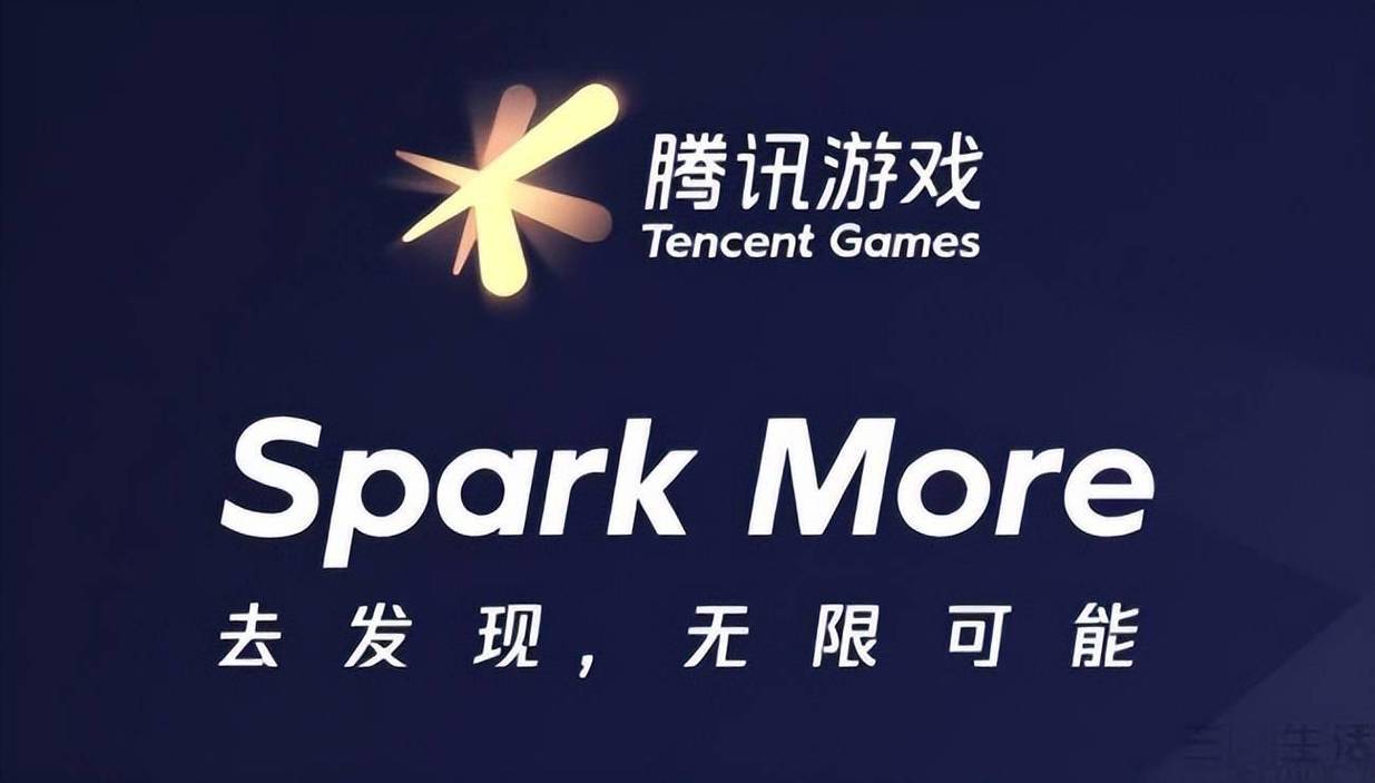 2024爆款国产网游TOP榜截图