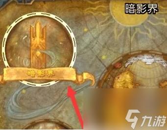 魔兽世界太阳井攻略大全魔兽世界太阳井在哪图标