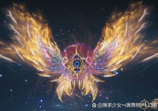 斗罗之至尊血帝图标