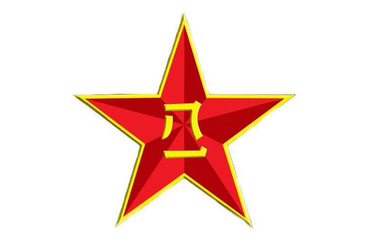 红叛军截图