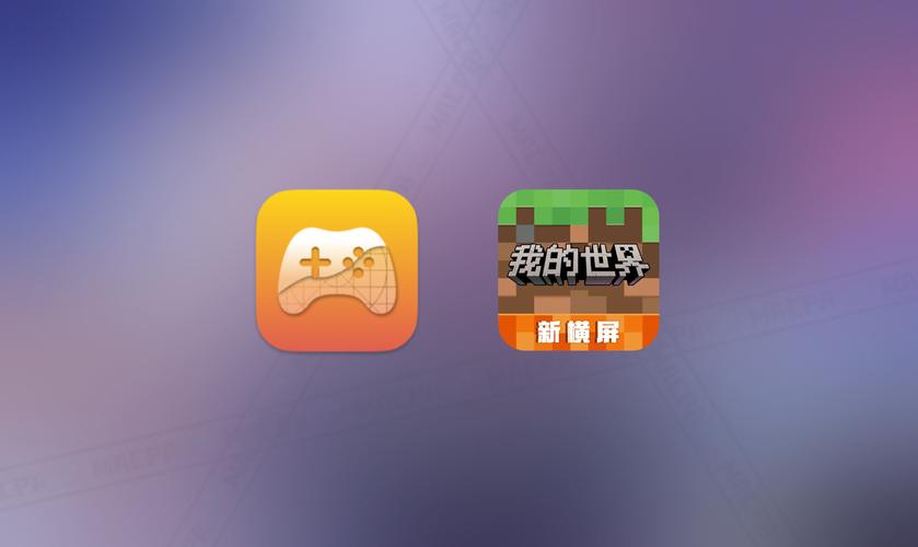 我的世界mac游戏pc版免费安装图标