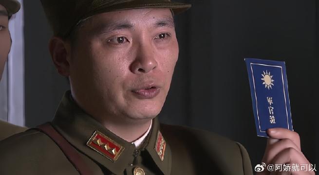 《英雄使命》英雄成功背后的辛酸游戏截图