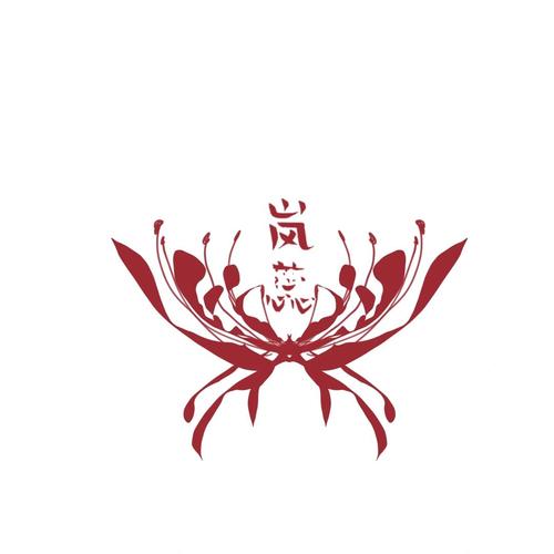 彼岸花,彼岸花图标