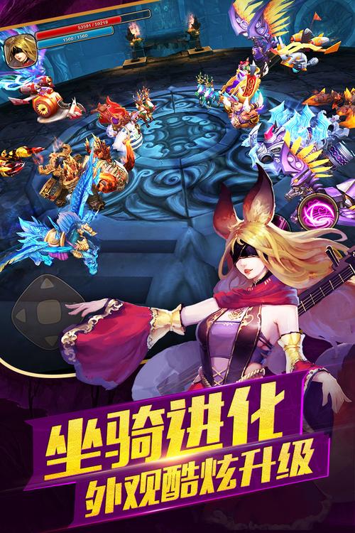 太极熊猫2免费