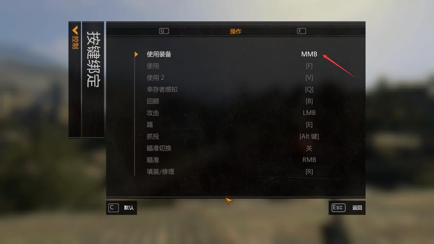 消逝的光芒爆竹操作教程截图