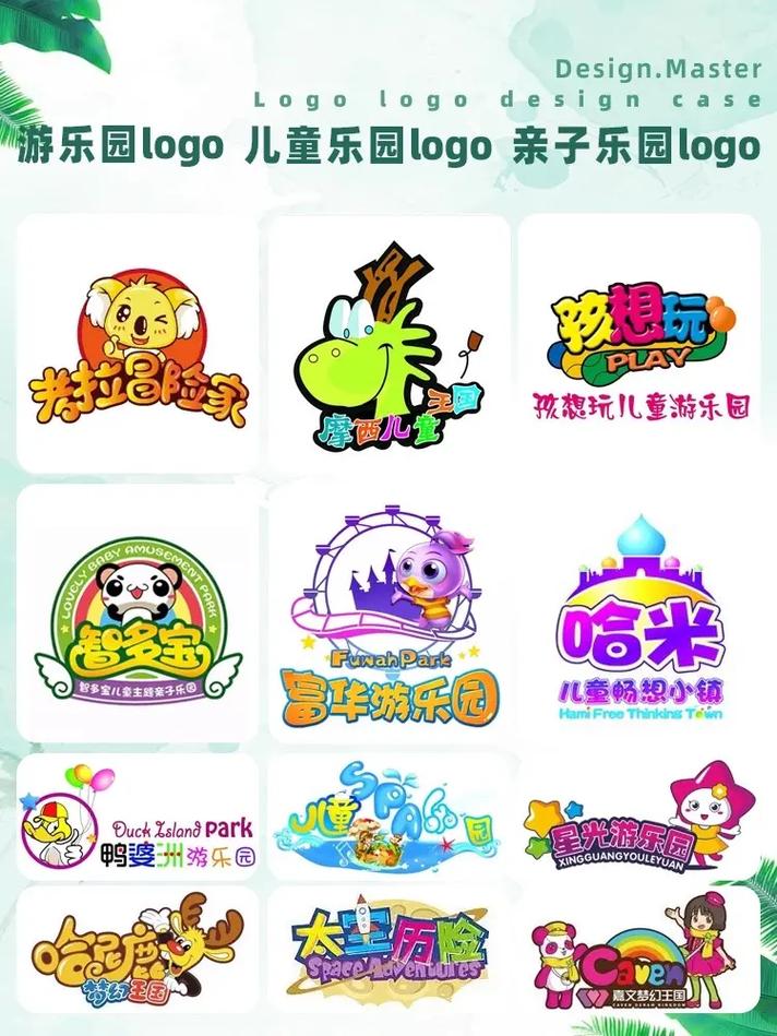 2025幼儿园六一亲子游戏大全10款必玩的亲子游戏推荐截图