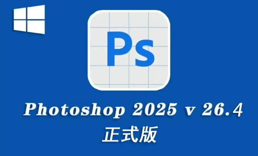 AdobePhotoshopCS5电脑版官方2025最新版图标
