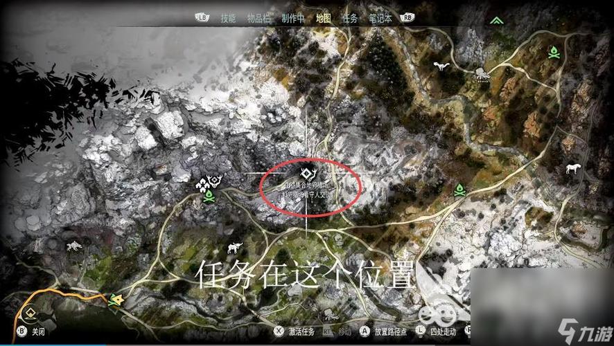 地平线西之绝境咆哮者位置一览地平线西之绝境咆哮者图标