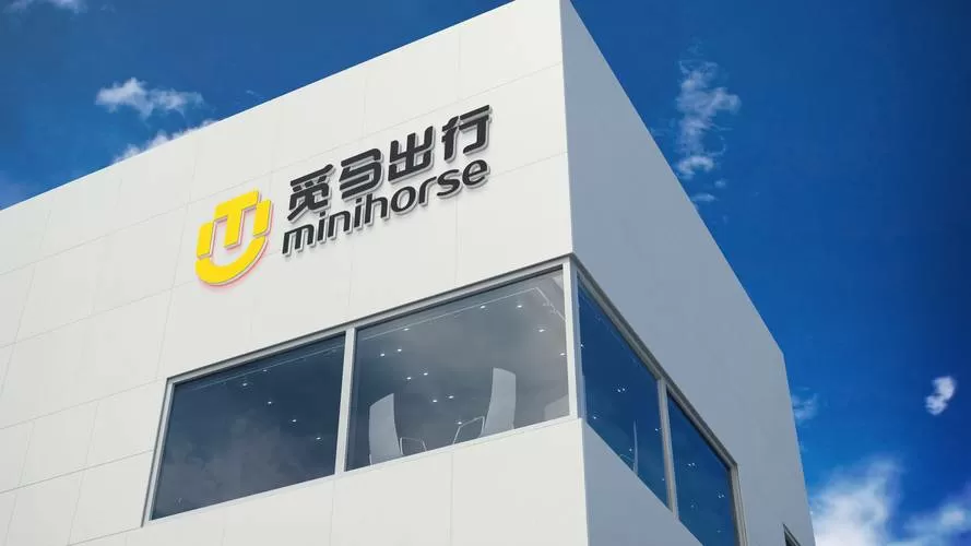 觅马出行极速版app图标