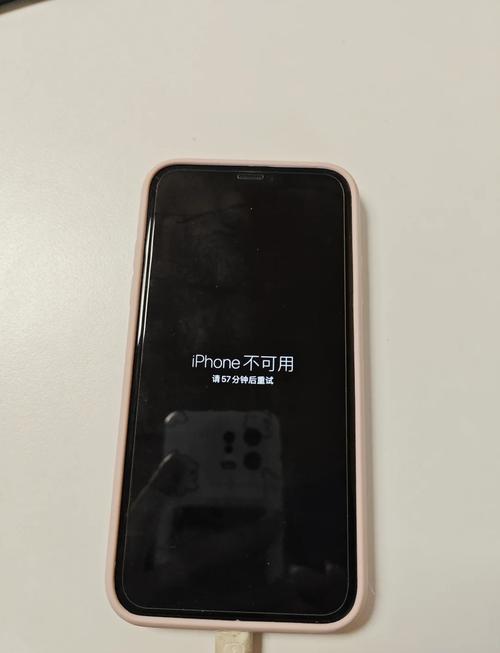 捡来的手机拿去刷机犯法吗