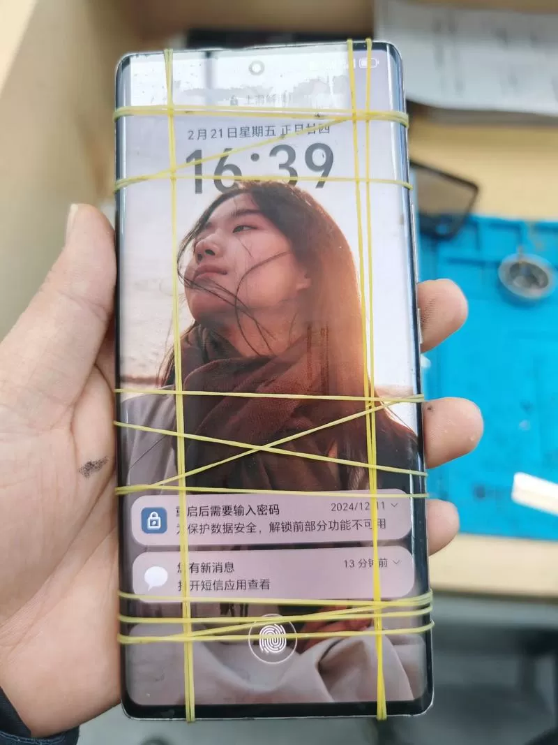 手机可以只换外屏玻璃吗截图