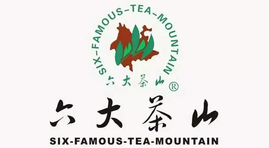 云南小山茶图标