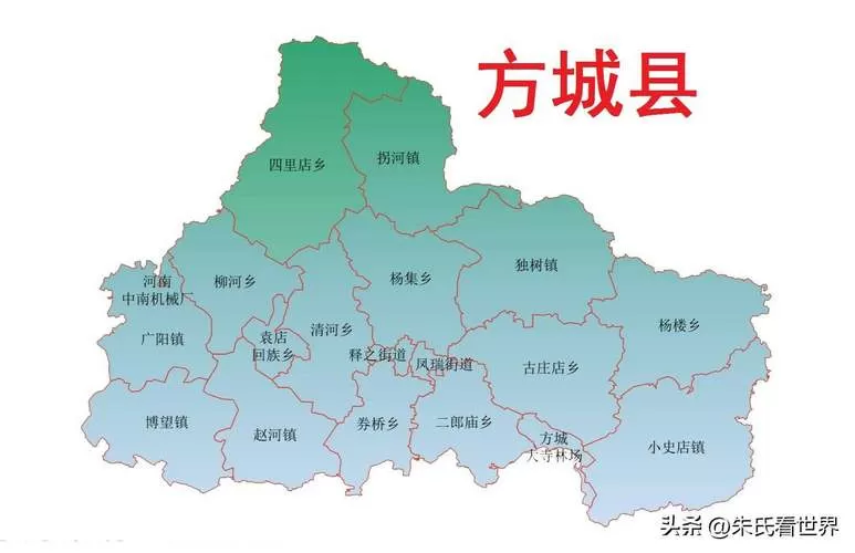 方城县在线地图