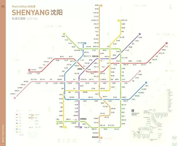 沈阳地铁线路图最新版 规划图标