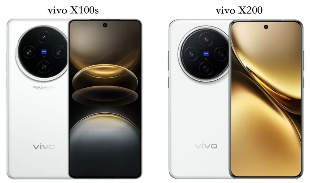 vivox200和x200s区别图标