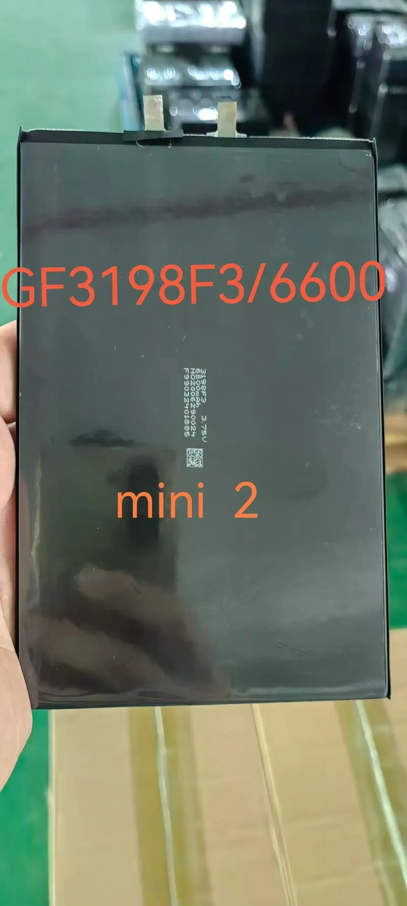 18710276054是什么号码图标