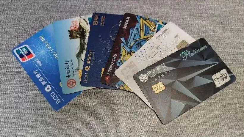 银行卡转账怎么撤销回来截图