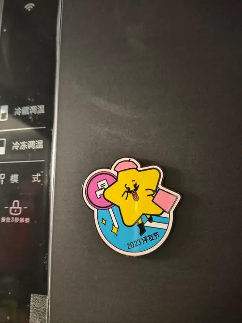 荧光棒滴到被子上怎么办截图