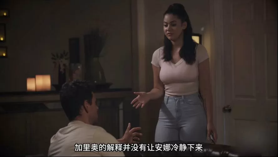 @Use Me to Stay Faithful图标