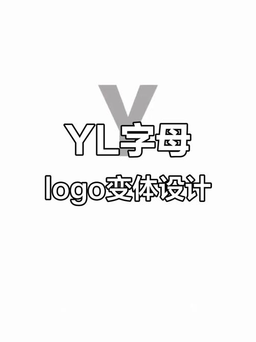 yl01-09截图