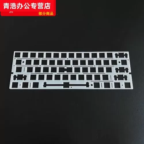 为什么白色键盘比黑色贵截图