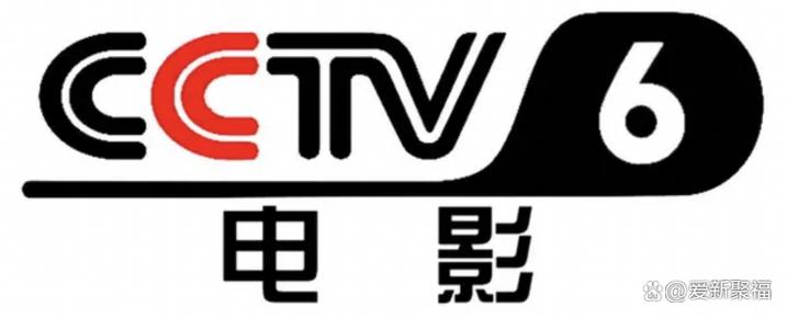 央6电视节目表图标