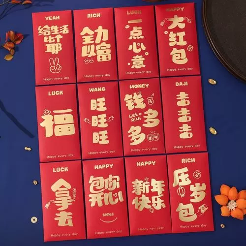 欢乐刷多多红包版图标