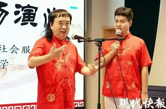 著名笑星丁少华因病去世截图