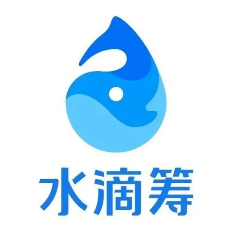 水滴筹怎么退出图标