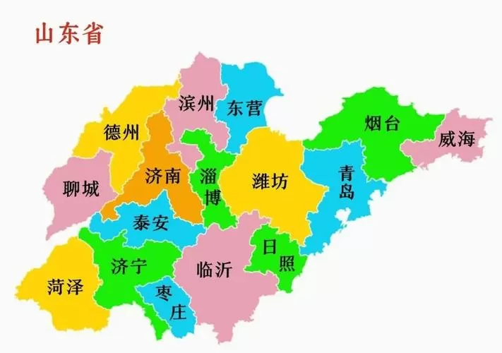 山东省详细地图全图最新版图标
