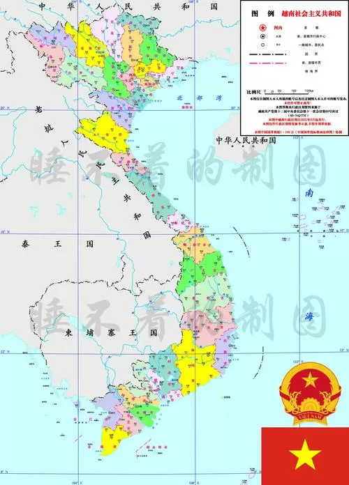 越南2025行政区划图图标