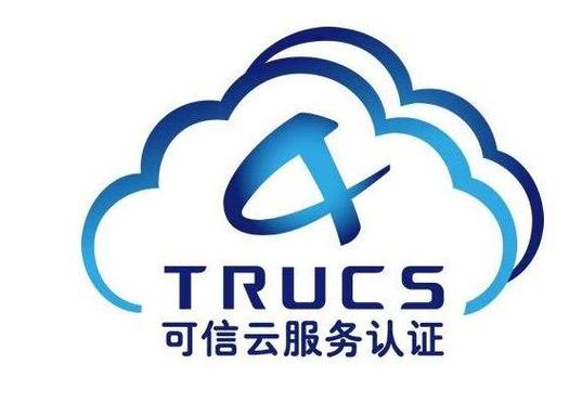 yao软件可信吗截图