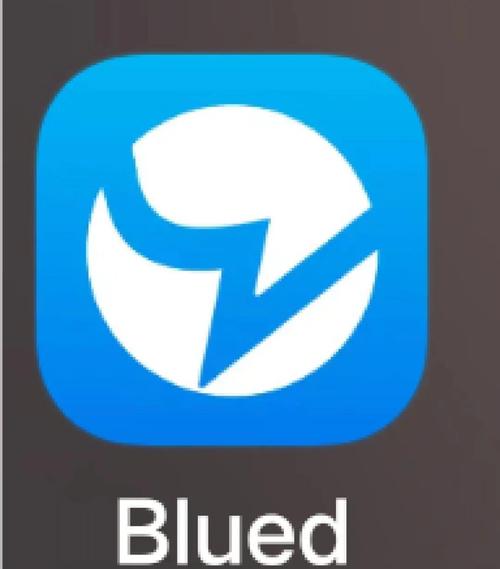 blued之类的软件图标