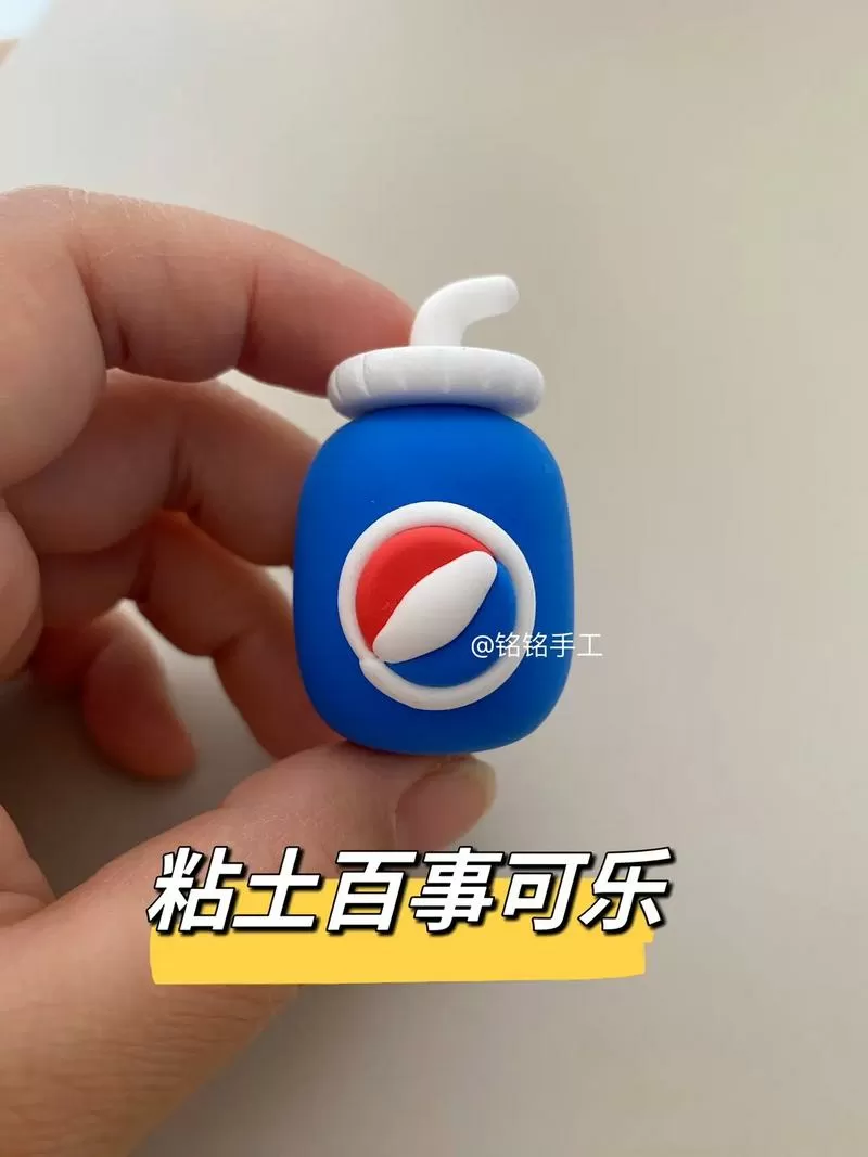 粘土怎么捏图标