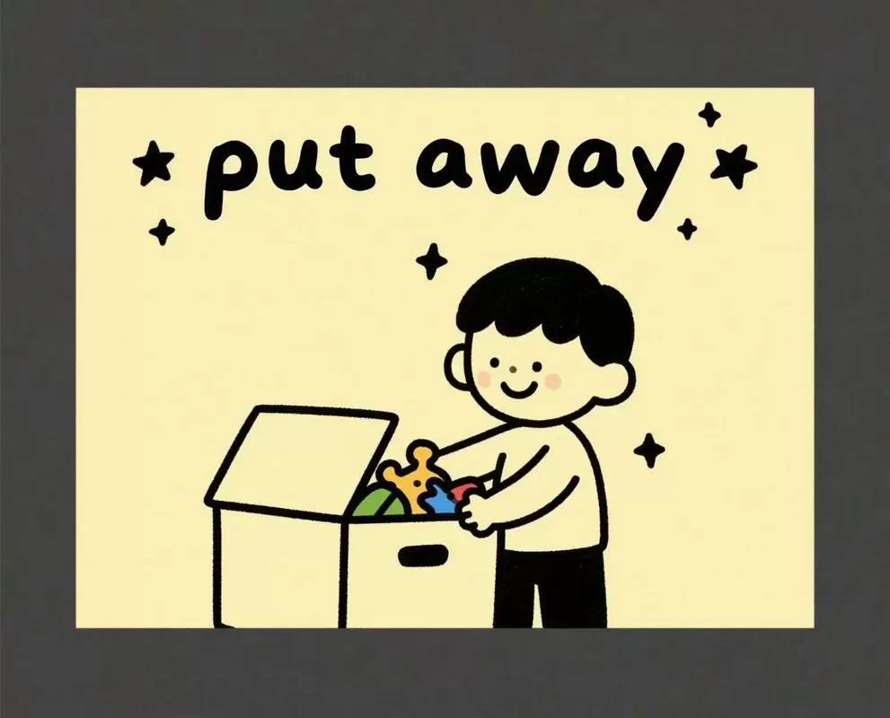 put away用法截图