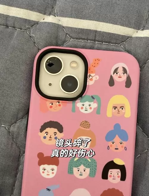 苹果镜头圆圈掉下来了怎么修截图