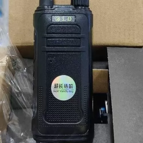 欧声对讲机解锁步骤详解图标