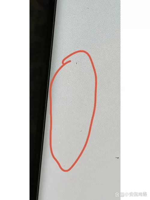手机屏幕划痕彩虹纹图标