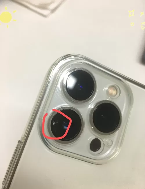 苹果手机摄像头镜片碎了怎么办图标