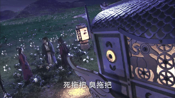 天之痕玉儿复活条件截图