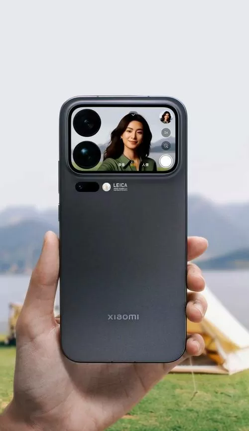 小米17pro有背部磁吸吗截图