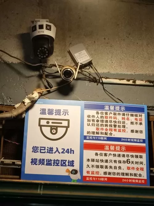 摄像头二维码扫不出来怎么办