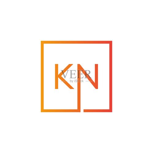 known和knew