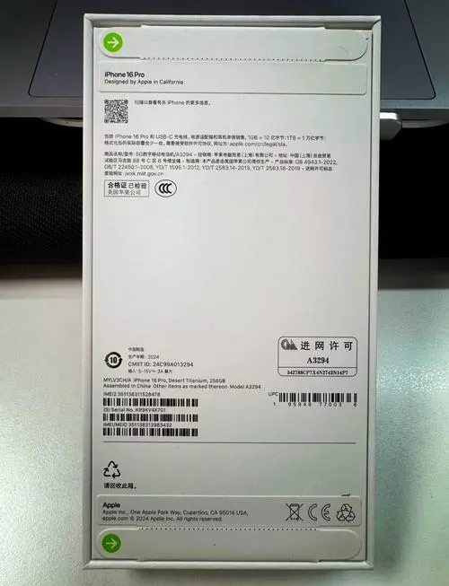 苹果序列号k开头代表什么图标