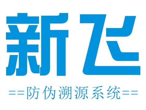 新飞电视机质量怎么样图标