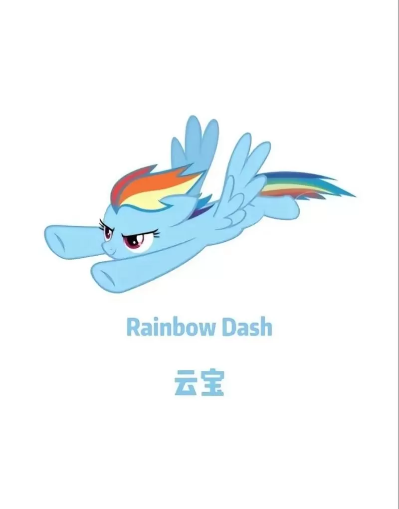 云朵儿快乐舞步第六套图标