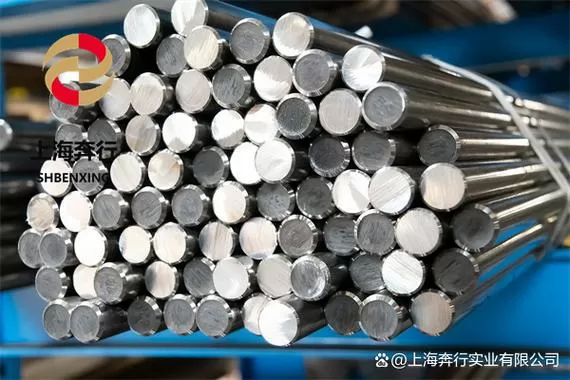 X8CrNiNb16-13图标