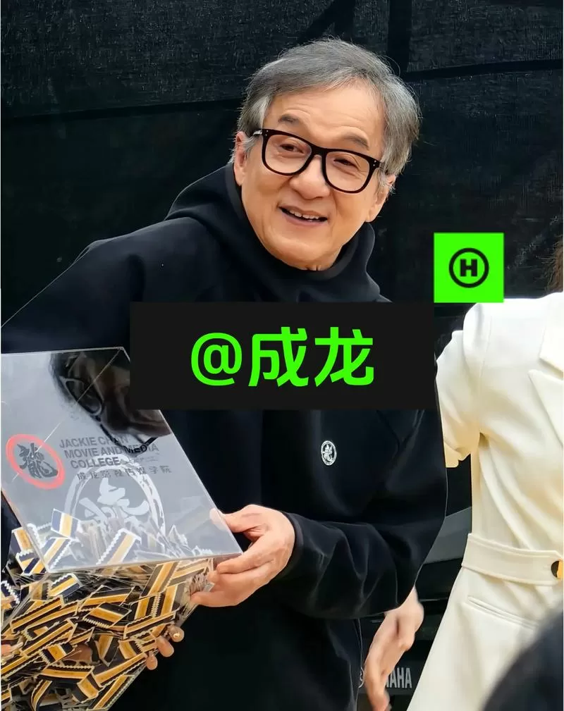 jackie chan是什么意思截图