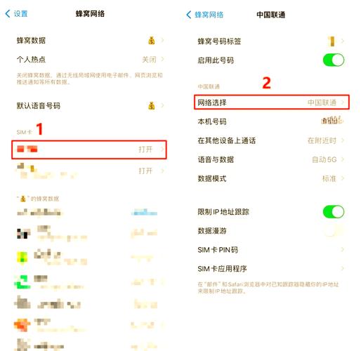 手机数据网络信号差怎么解决图标