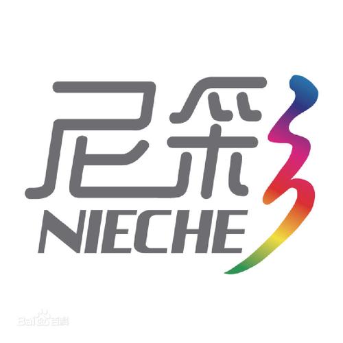 现在的尼彩手机去哪了